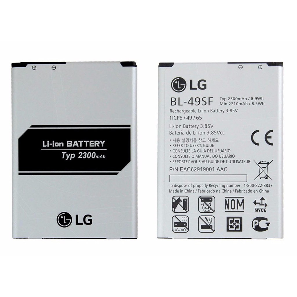 แบตเตอรี่ LG G4 mini (BL-49SF) | Shopee Thailand