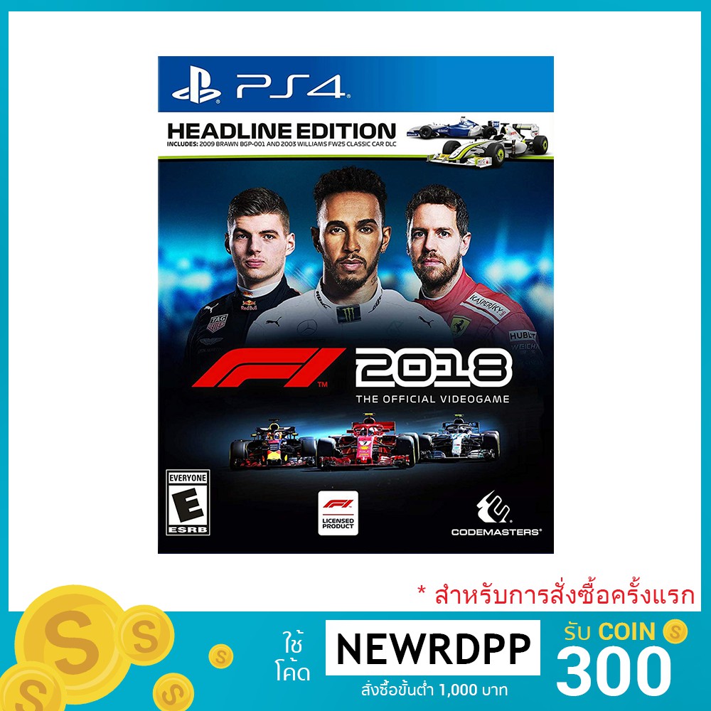 เกม F1 2018 Headline Edition ( Zone 3 / PS4 ) | Shopee Thailand