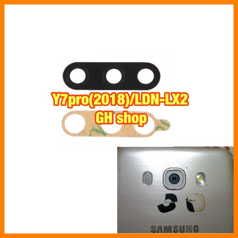 เลนส์กล้อง Huawei Y7pro(2018)/LDN-LX2 | Shopee Thailand