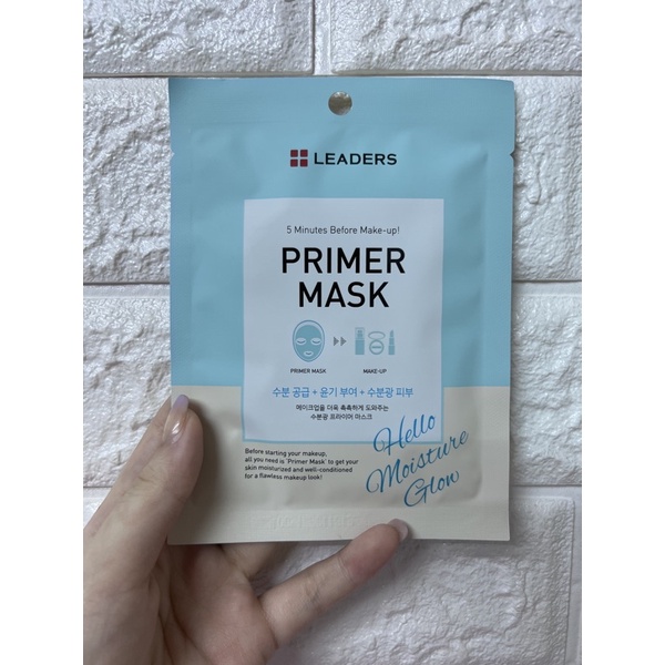 Leader Primer Mask ของแท้ 100% แผ่นมาส์กเตรียมผิวก่อนแต่งหน้า 5 นาที ...