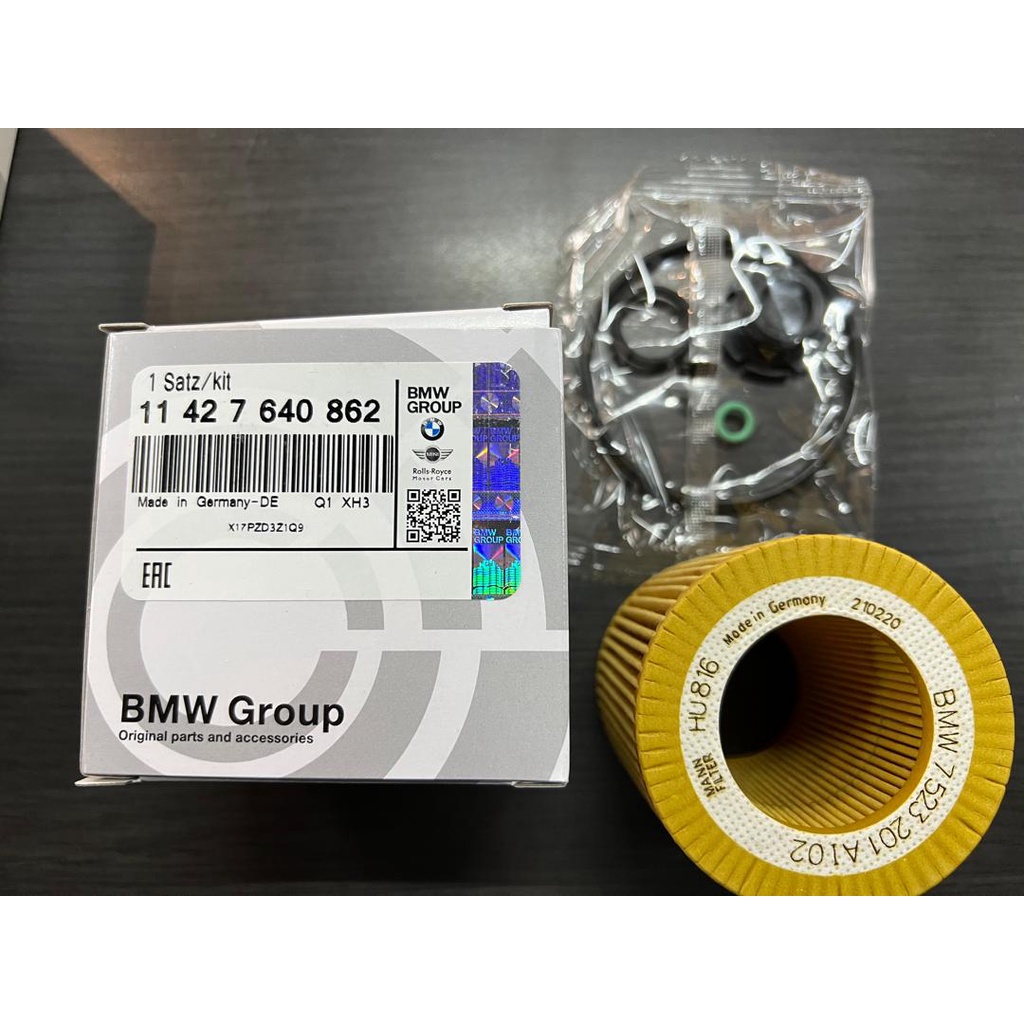 กรองน้ํามันเครื่อง BMW N20 N26 F30-320 8i F10-520 3 E84 F20 HU816Z ...