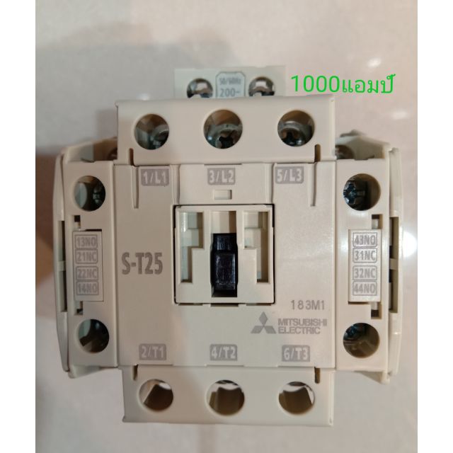 MITSUBISHI แมกเนติก คอนแทกเตอร์ ST-25 Magnetic Contactor 220V 50-60Hz ...