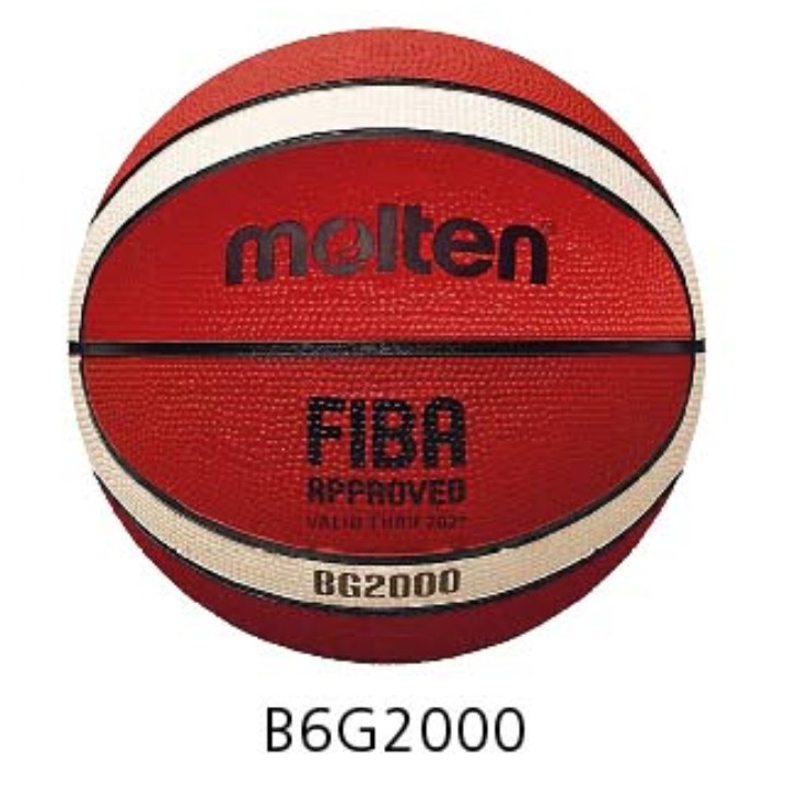 แท้100% บาสยาง มอลเทน BG2000 B7G2000 B6G2000 B5G2000 B3G2000 basketball ...