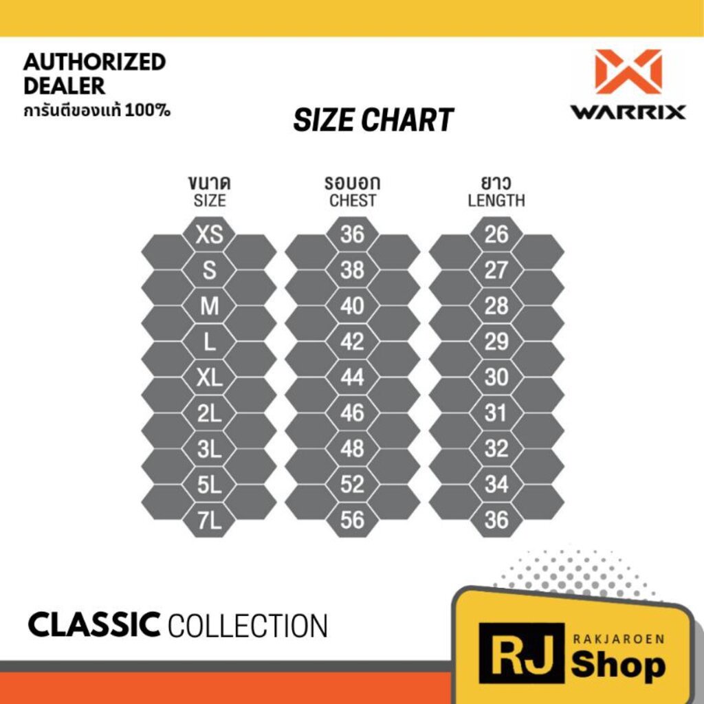 เสื้อโปโล WARRIX - รุ่น CLASSIC (WA-3315N) | Shopee Thailand