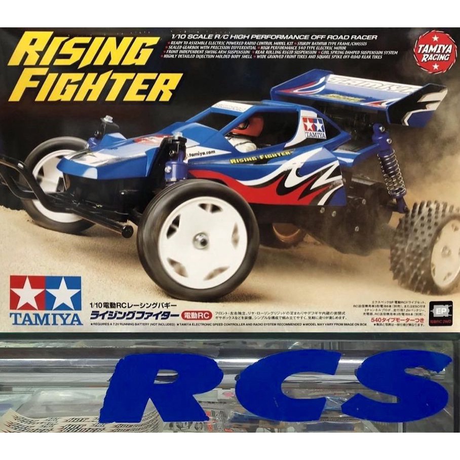 🏁 TAMIYA 58416A ชุดคิท RISING FIGHTER ไม่มีสปีดคอนโทรล without ESC ต้อง ...