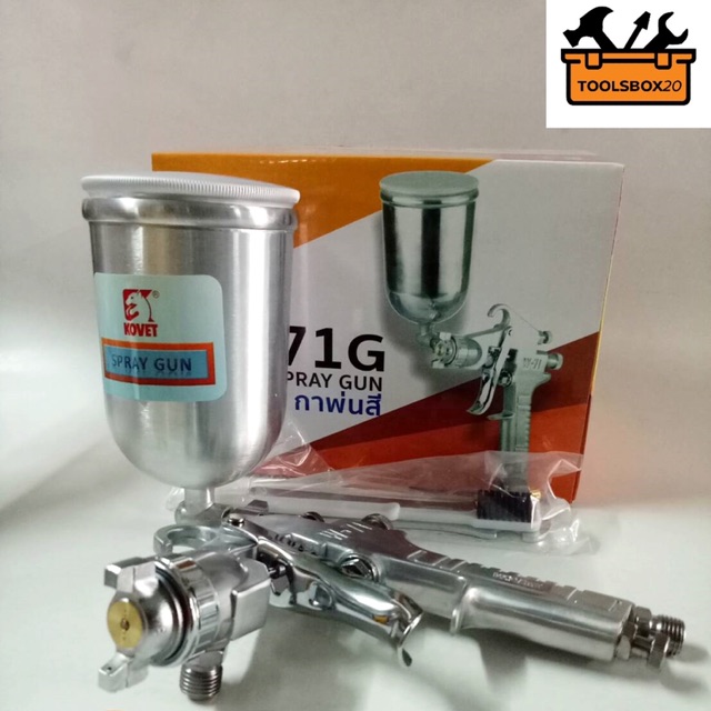 Kovet #W-71G กาพ่นสี-กาบน | Shopee Thailand