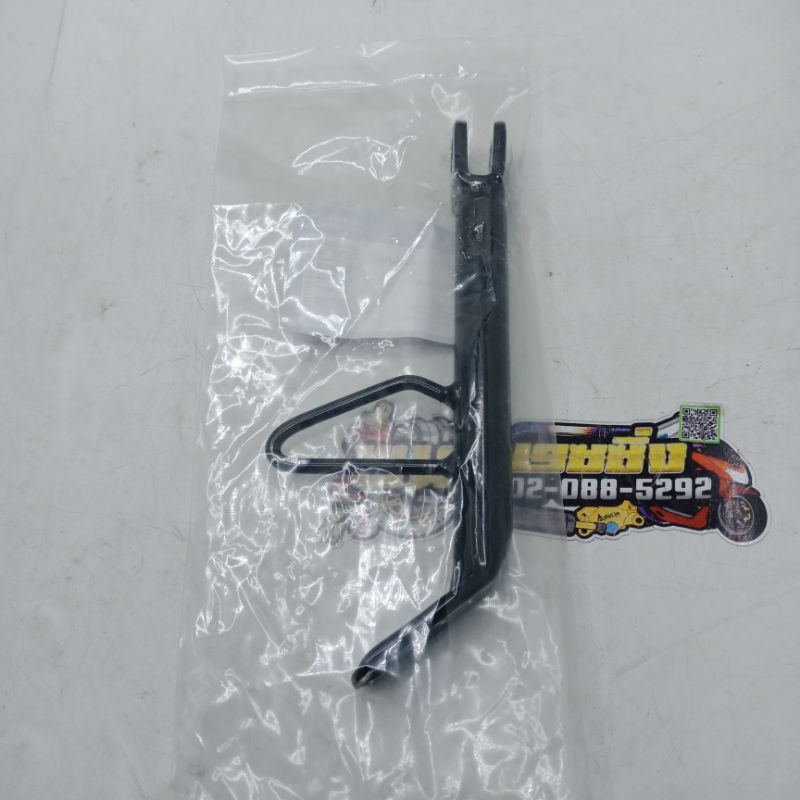 ขาตั้งข้างเดิม (ดำ) รุ่น: WAVE,100,110,S,Z,I,125/NOVA/SONIC/DASH/TENA (รหัส: 4102094243070 ...