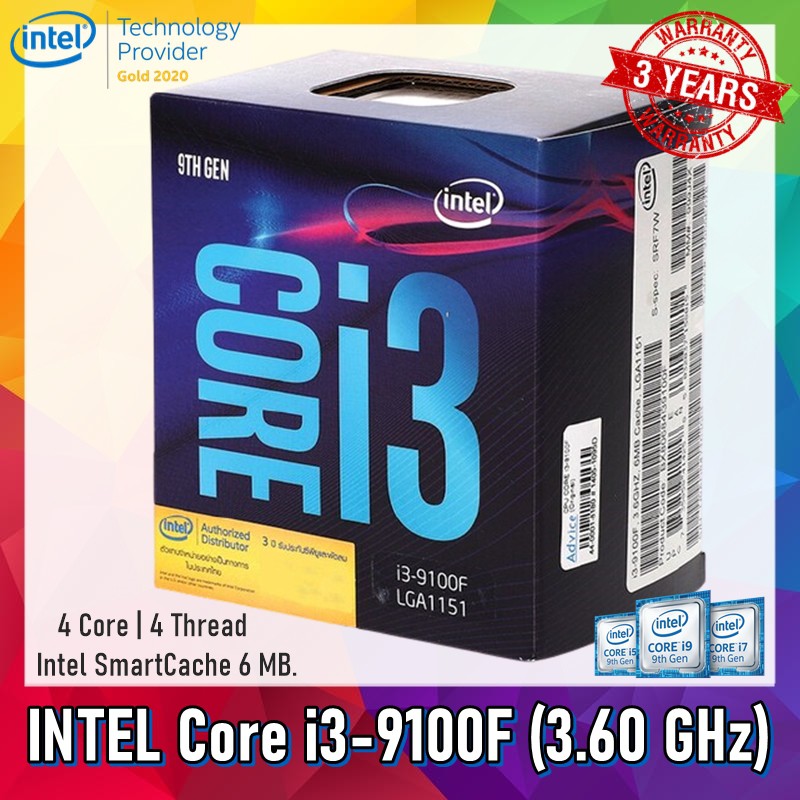 INTEL Core i3-9100F (3.60 GHz.) LGA-1151 v.2 | Gen 9 th. (สินค้าของใหม่) รับประกัน 3 ปี by ...