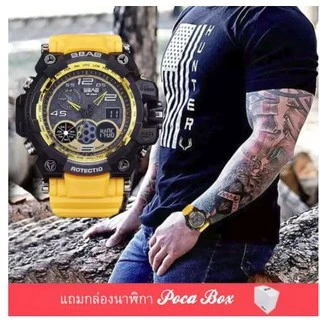 sbao ราคาพิเศษ | ซื้อออนไลน์ที่ Shopee ส่งฟรี*ทั่วไทย!