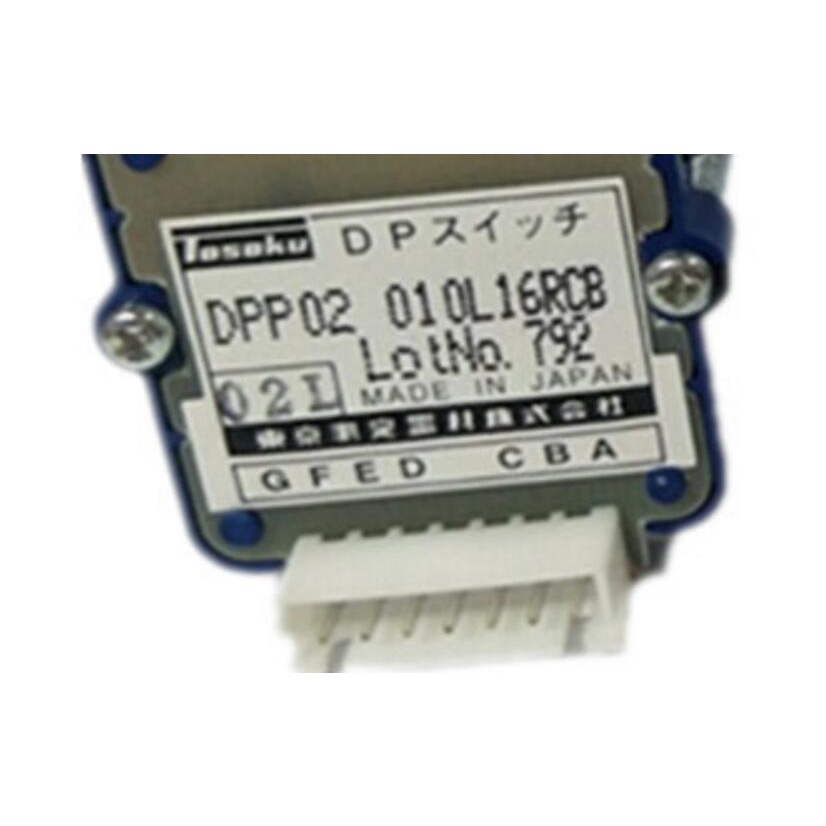 YY digital Encoding rate Switch DPP02 010L16RCB 02L Original TOSOKU Band Switch | Shopee Thailand