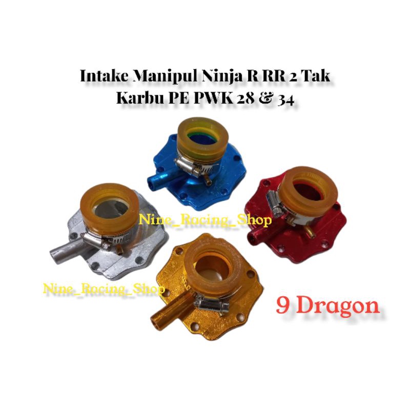 Intake Intek Manipul Ninja R RR ใหม่ 2 จังหวะคาร์บูเรเตอร์ PWK PE 28 PE ...