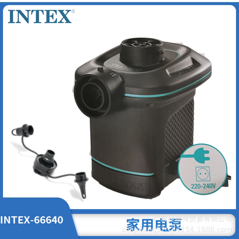 เครื่องสูบลมไฟฟ้า Intex 66640 ของแท้ สูบสระเป่าลม เบาะลม | Shopee Thailand