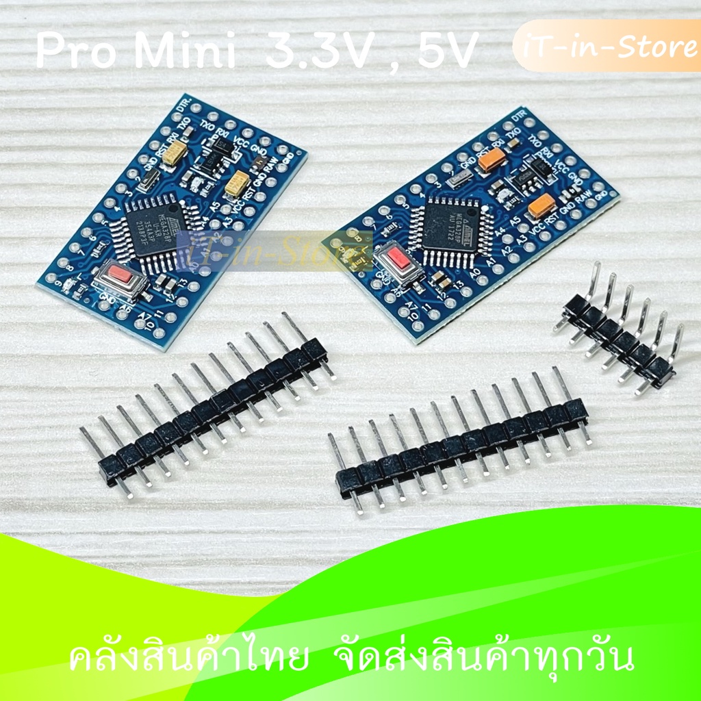 Pro Mini 328 โปรมินิ 3.3V/8M ,5V/16M Atmega328 Atmega328P-AU | Shopee ...