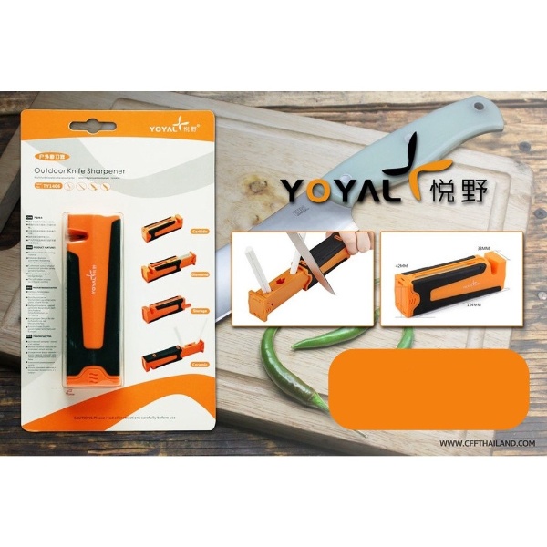 Yoyal outdoor knife Sharpener อุปกรณ์ลับมีดแบบพกพา | Shopee Thailand