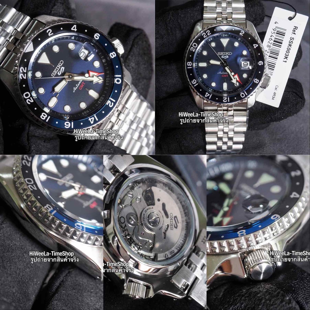 ประกันศูนย์3ปี Seiko Prospex Automatic : SRPK29K,SRPK33K,SRPK17K ...