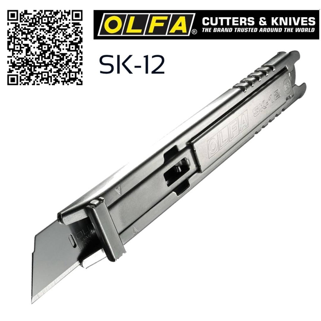 มีดคัตเตอร์ OLFA SK-12 โครงสร้างเหล็กกล้าไร้สนิม เพิ่มความปลอดภัยให้กับคนงาน และการออกแบบสำหรับ ...
