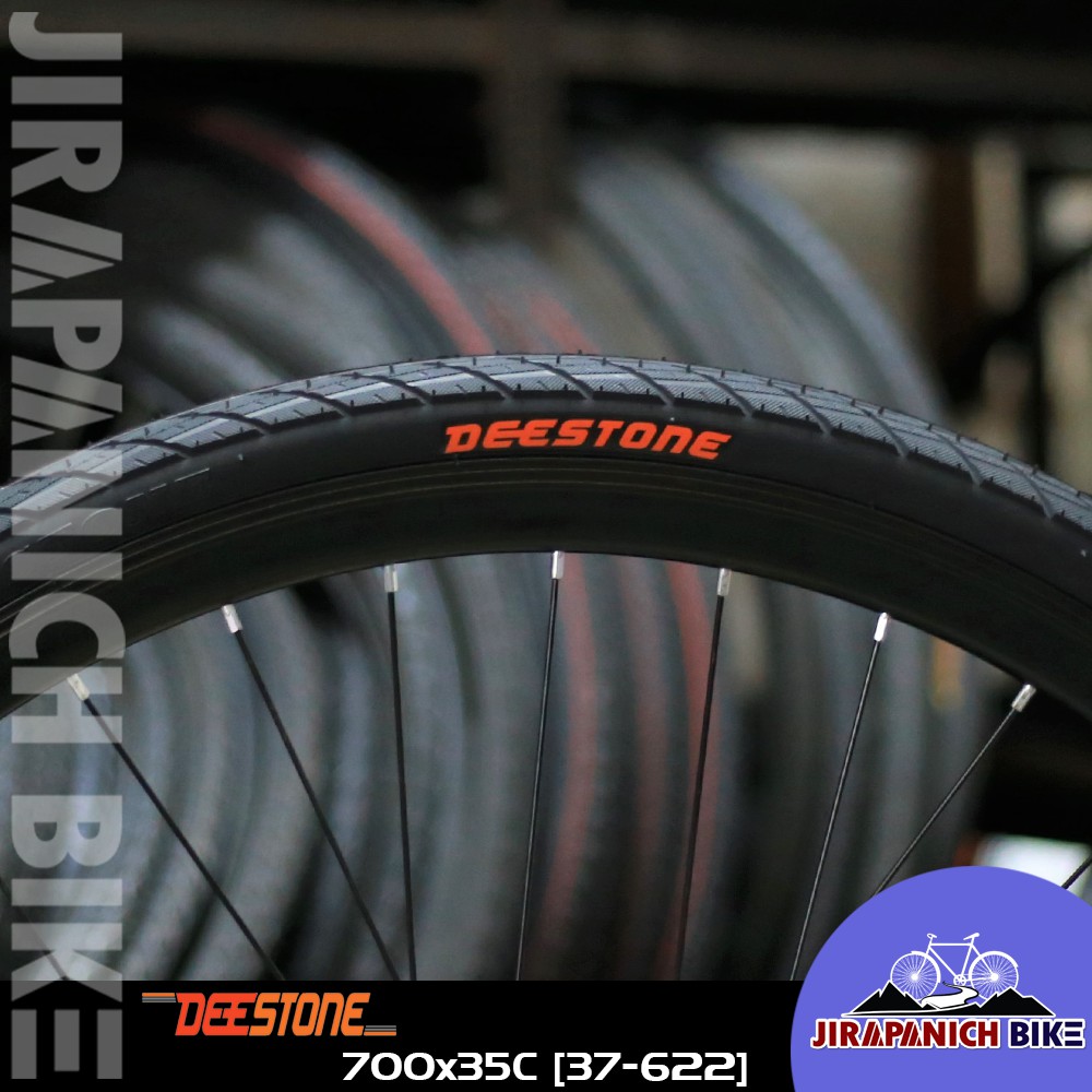 (ลดสูงสุด 120.- พิมพ์ WKSHFI )ยางนอกจักรยานเสือหมอบ DEESTONEขนาด 70x35C (ยางนอกจักรยาน 700C ...
