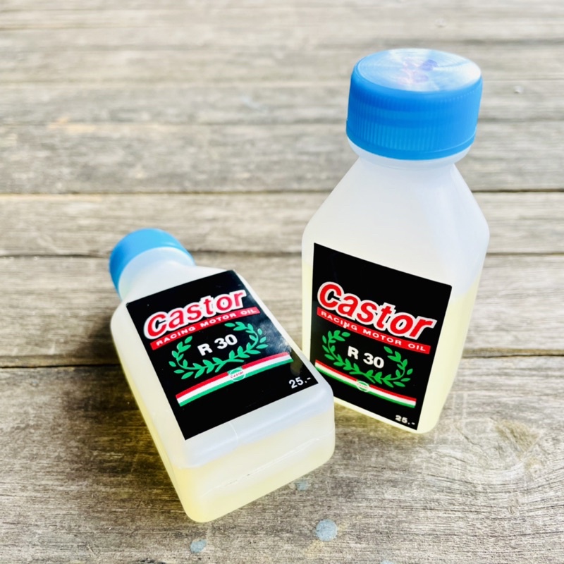 Castor Racing motor oil (R30) . หัวเชื้อน้ำมันเครื่อง ขนาด 40ml. (1ขวด ...