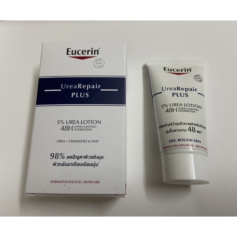 ***ของแท้100%*** Eucerin Urea Repair Plus ขนาด 20มล.EXP.30/06/2025ขนาด ...