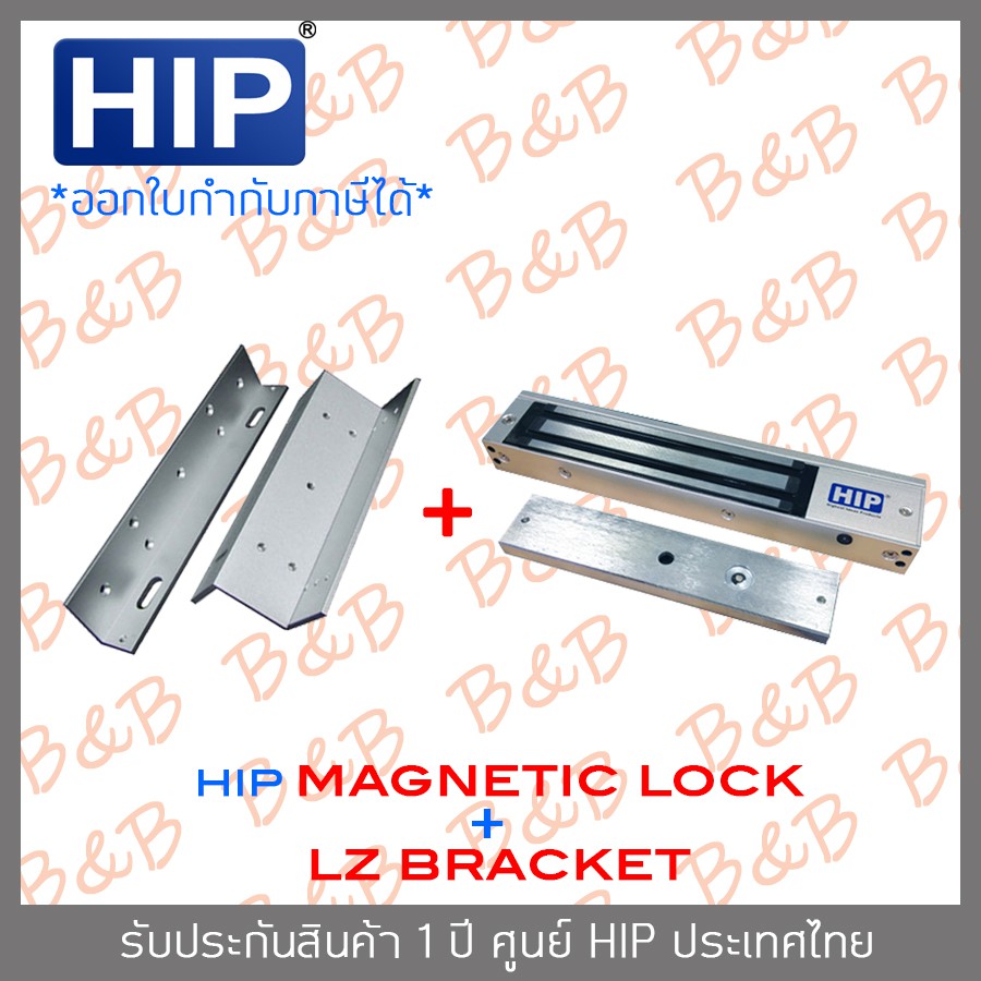 HIP SET MAGNETIC LOCK 600 lbs. + LZ BRACKET BY BILLION AND BEYOND SHOP ...
