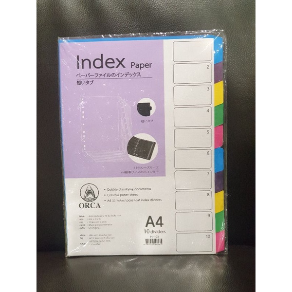 ORCA Index Paper ดัชนีกระดาษคั่นเอกสาร A4 | Shopee Thailand