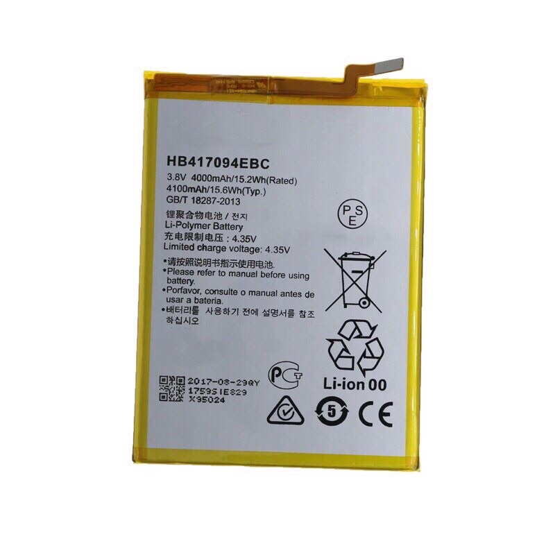 แบต Battery HW GR5 2015/Nova 2i/mate10/Y5-2/mate7/nova3i/Y6-2/Y9prime ...