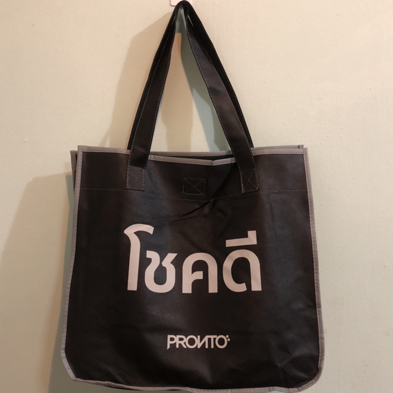 ถุงผ้า pronto bag ถุงผ้าแบรนด์ แท้ | Shopee Thailand