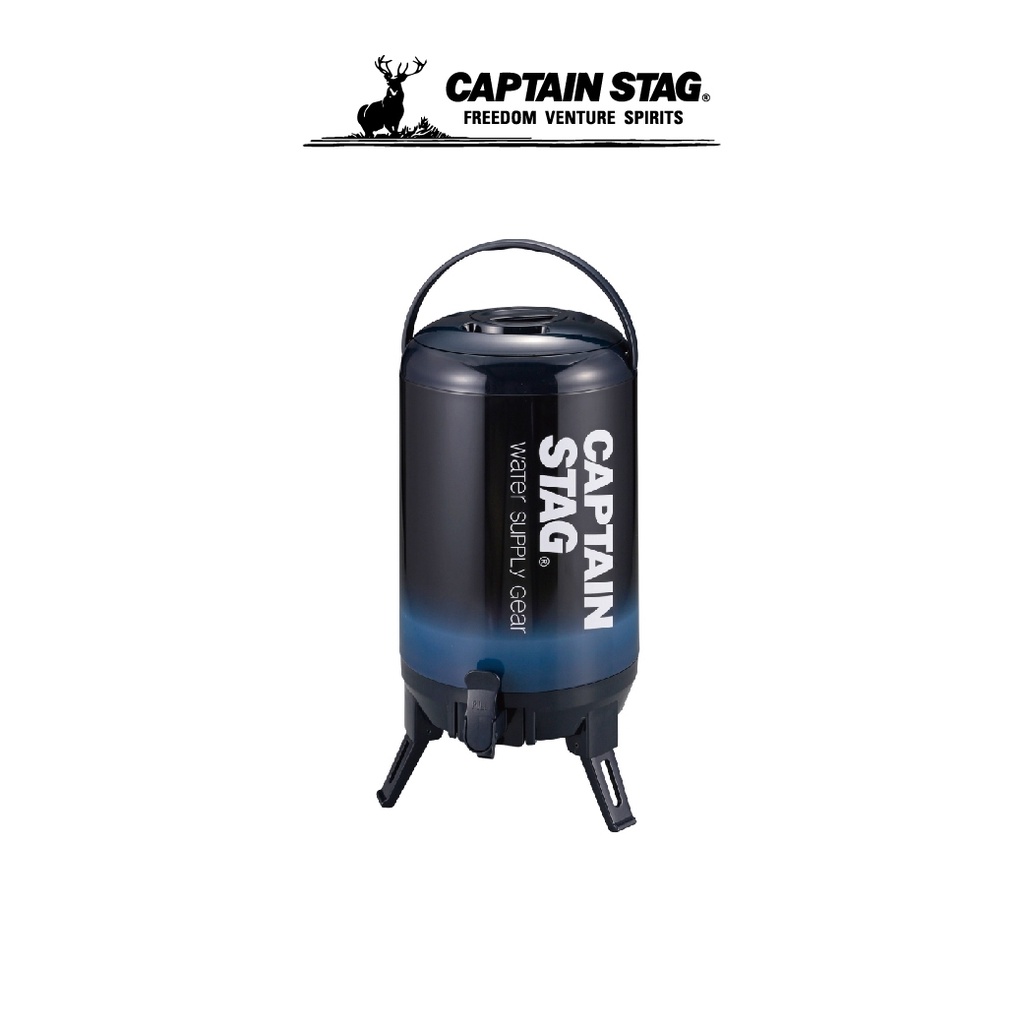 CAPTAIN STAG EASY POUR WATER JUG 10L (NAVY) กระติกน้ำ กระติกน้ำพกพา กระติกน้ำแคมป์ปิ้ง | Shopee ...