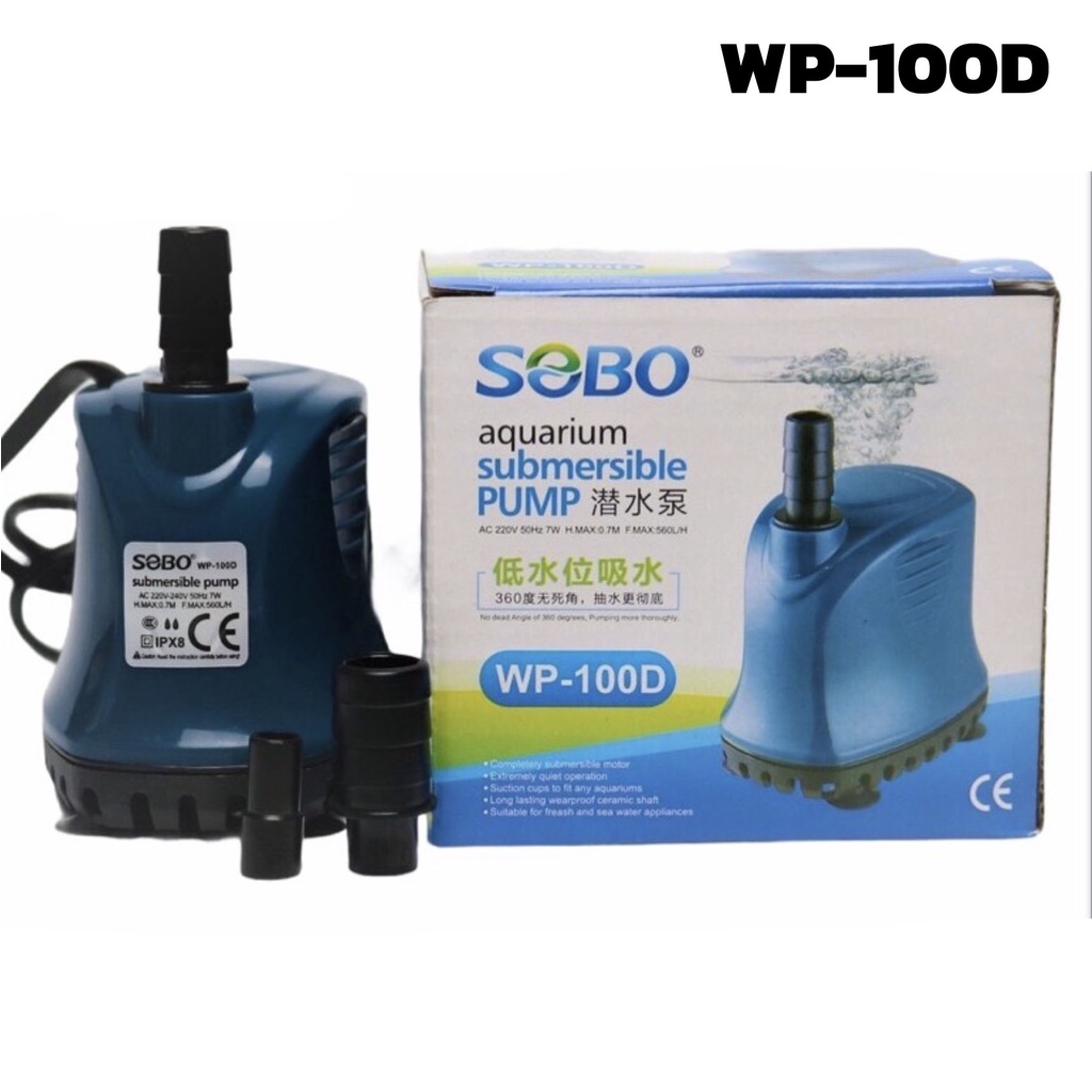 SOBO WP-100D ปั๊มน้ำตู้ปลา บ่อปลา กำลังไฟ 110w 5500ลิตร/1ช.ม. WP100D ...