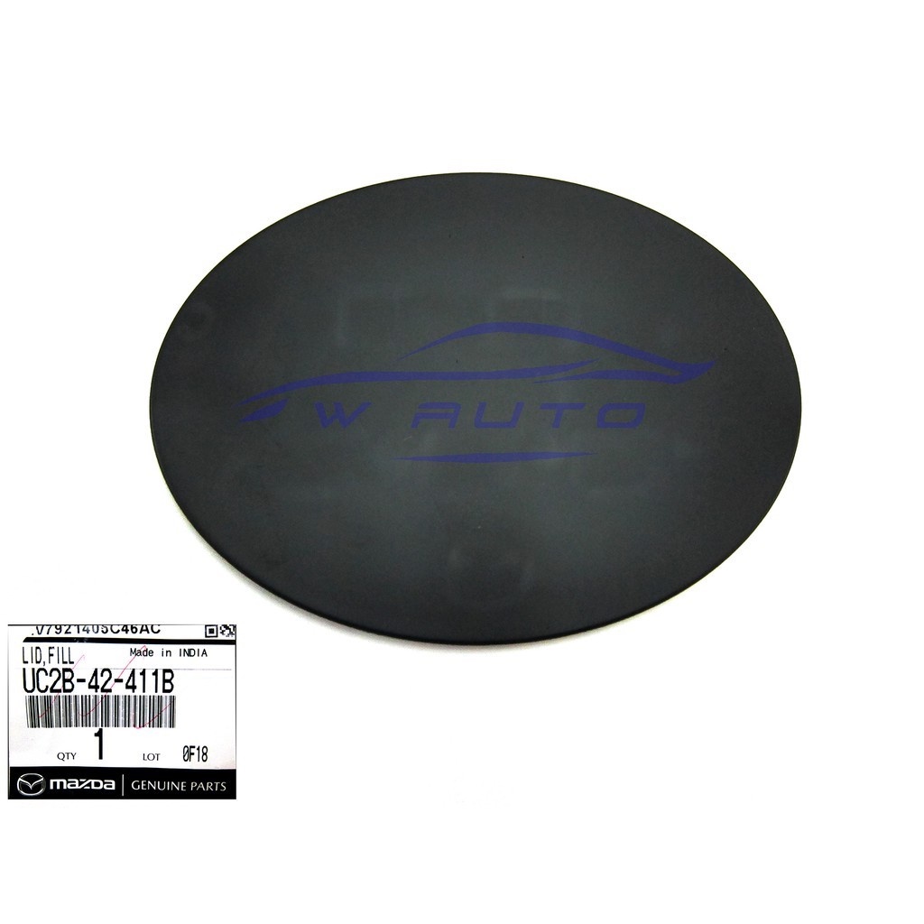 (1ชิ้น) ศูนย์แท้ ฝาถังน้ำมัน มาสด้า บีที 50 BT-50 2012 - 2020 อะไหล่ฝา ...