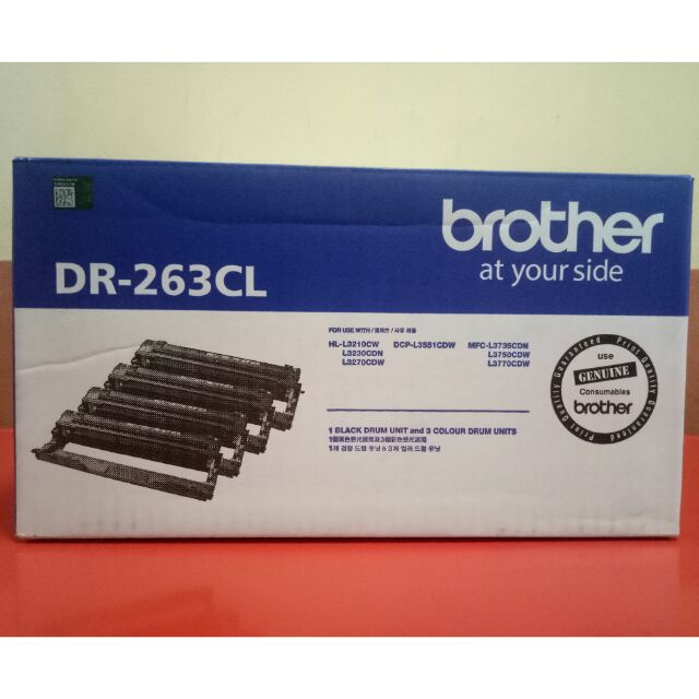 DRUM BROTHER DR-263CL แม่แบบสร้างภาพ | Shopee Thailand