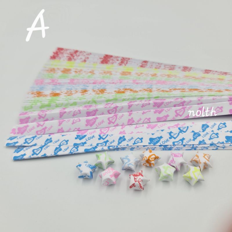 กระดาษพับดาวเรืองแสง พื้นหลังขาวทึบ 20 แผ่น (origami lucky star ...