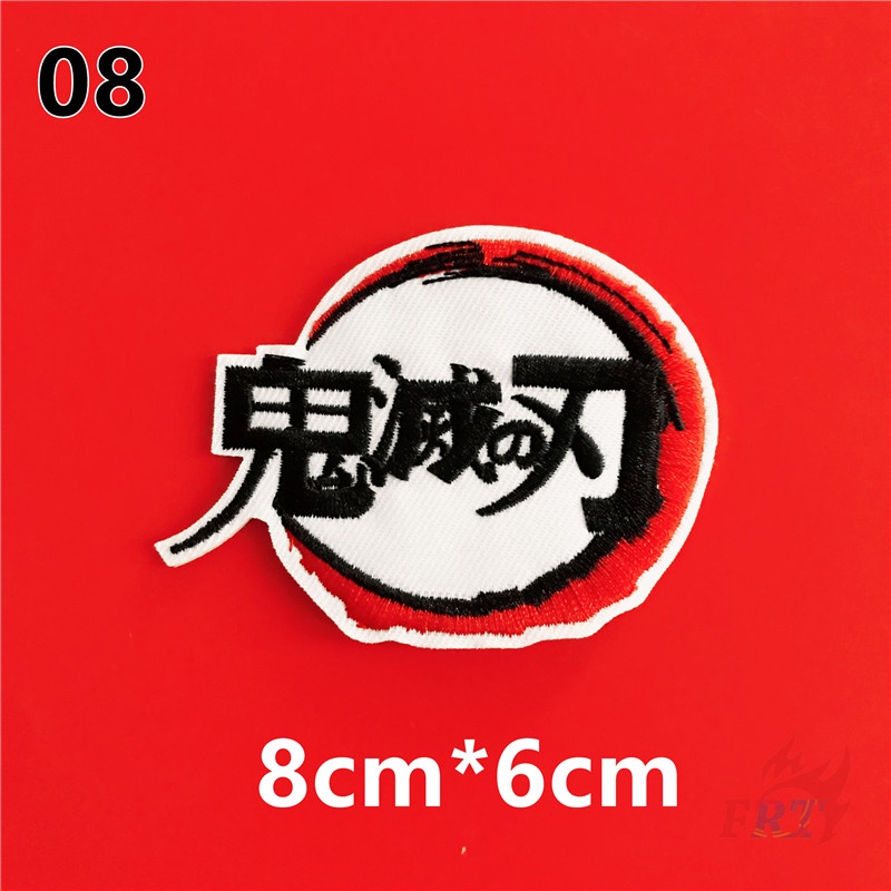 แผ่นแพทช์รีดร้อน ลายการ์ตูนอนิเมะ Demon Slayer Series 01 Tanjirou ...