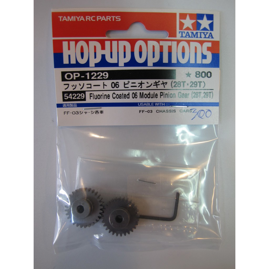 TAMIYA 54229 OP-1229 Fluorine Coated 06 MODULE PINION GEAR (28T,29T ...