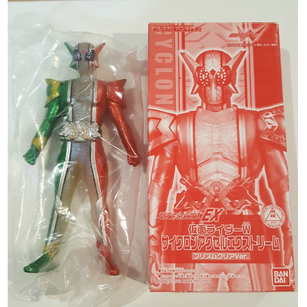 Rare Soft Rider W Cyclone Accel Extreme Special version ซอฟไรเดอร์ดับ ...