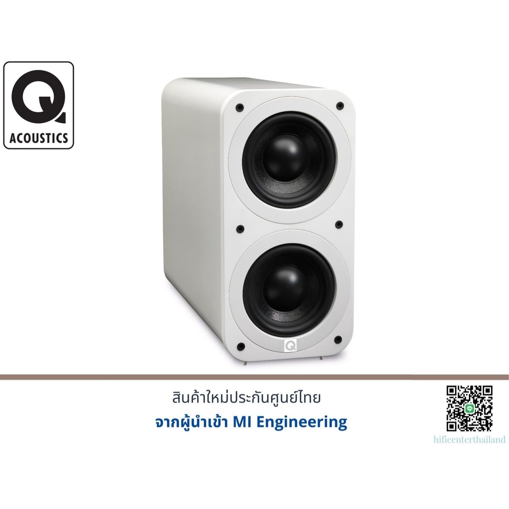 Q ACOUSTICS 3070s Active Subwoofer | Shopee Thailand