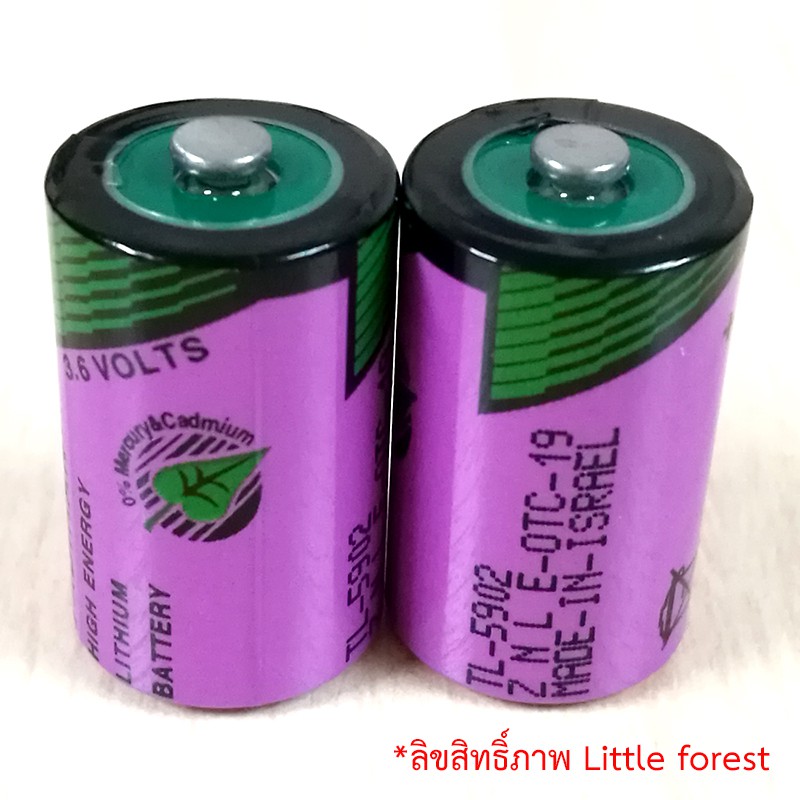 ถ่าน Tadiran TL-5902 1/2AA Lithium 3.6V MADE IN ISRAEL | Shopee Thailand