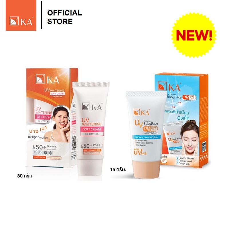 [SUMMER SET] KA UV WHITENING SOFT CREAM SPF 50+ PA++++ 30g + KA UV Protection BabyFace SPF 42 PA ...