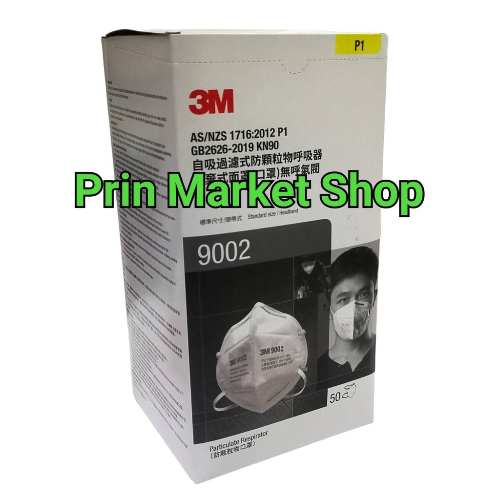 3M 9002 ( 50 ชิ้น ) รุ่นใหม่ แบบสายคล้องหู และ พับได้ | Shopee Thailand