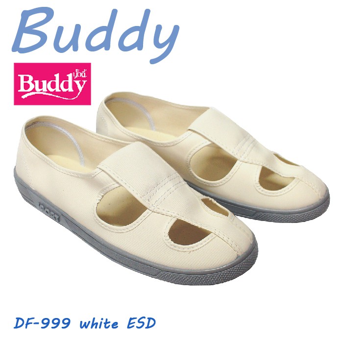 Buddy DF-999 (ESD) รองเท้าป้องกันไฟฟ้าสถิตย์ (ANTI-STATIC) สำหรับห้องคลีนรูม | Shopee Thailand