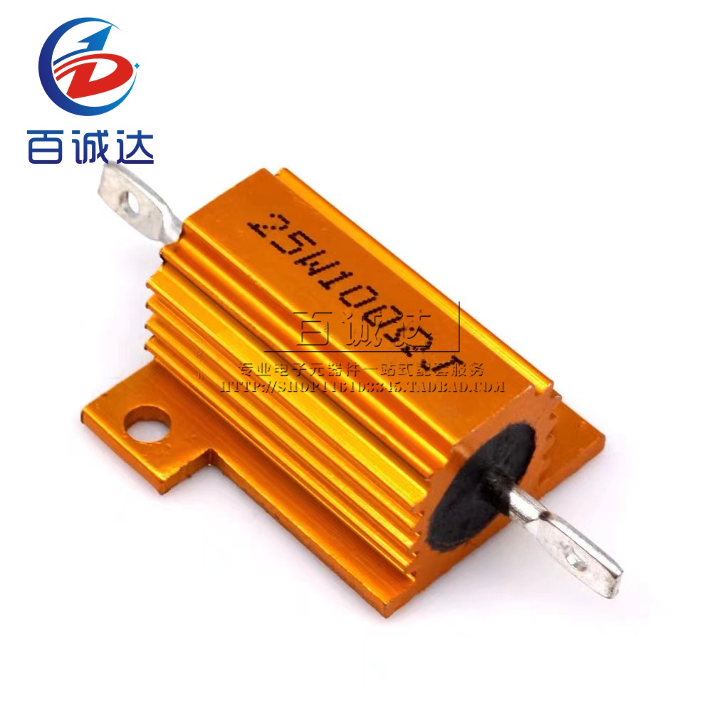 Rx24 10W 25W 50W 100W อลูมิเนียมโลหะกรณี Wirewound Gold Resistor 0.1R 0 ...