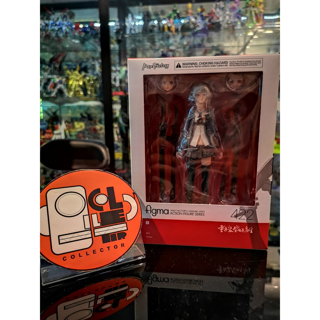 figma Shi (PVC Figure) | Shopee Thailand