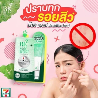 ช้อป BK Acne expert bright ง่าย ๆ บน Shopee | ส.ค. 2024