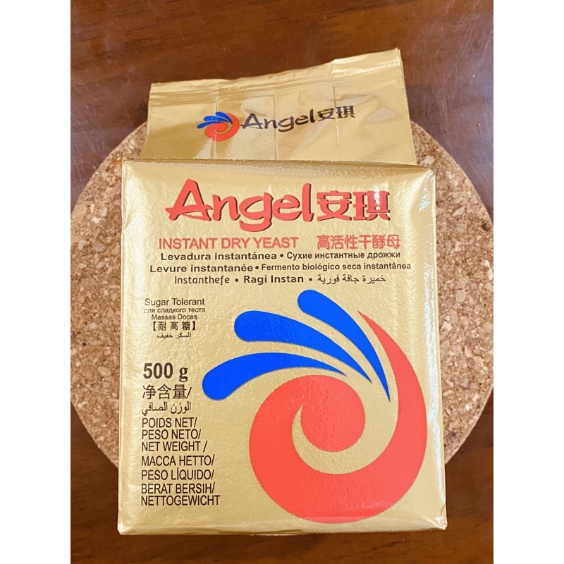 Angel Dry Yeast ยีสต์สำเร็จรูป ขนาด 500g. | Shopee Thailand