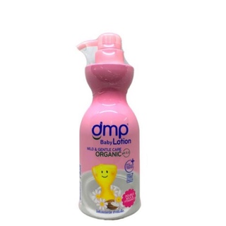 DMP baby lotion / Dermapon เดอร์มาพอน เบบี้โลชั่น หั้วปั้ม 480ml.แถม ...