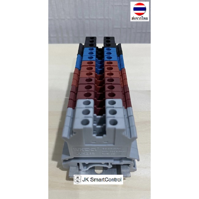 Terminal Block : UK-2.5B เทอร์มินอล UK Terminal (UK2.5-BU, UK2.5-GY ...