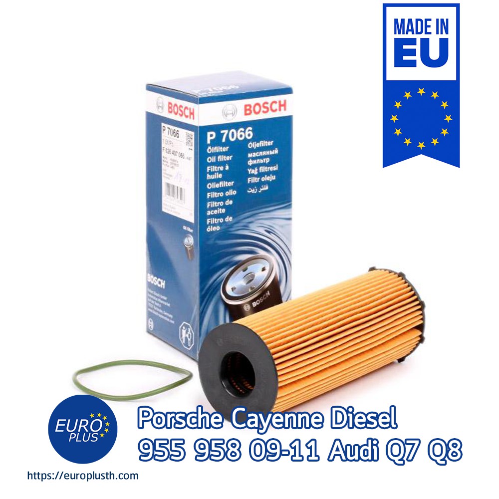 กรองน้ำมันเครื่องดีเซล Bosch Porsche Cayenne 955 958 09-11 Audi Q7 Q8 | Shopee Thailand