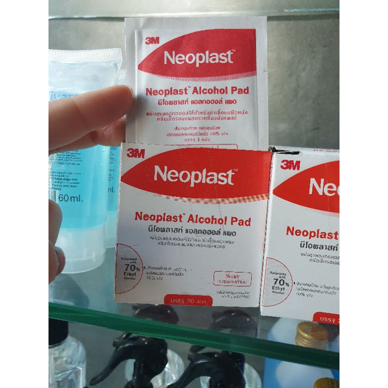 3M Neoplast Alcohol Pad (ใช้สำหรับฆ่าเชื้อ) | Shopee Thailand