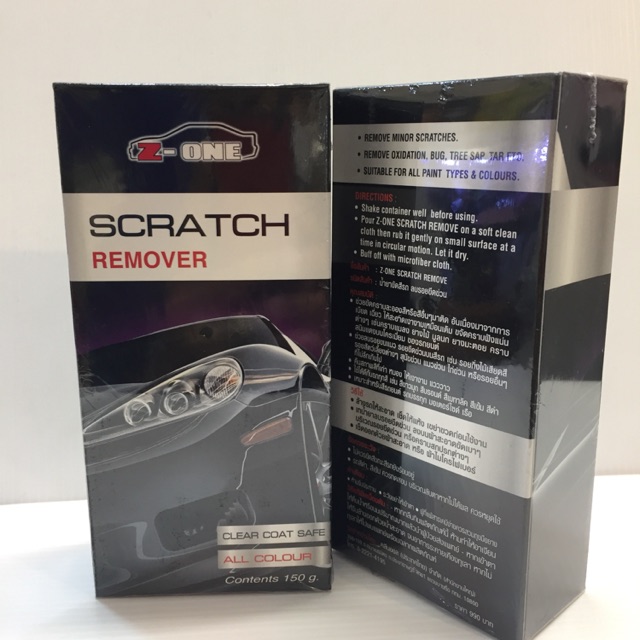 น้ำยาขัดสีรถ ลบรอยขรดข่วน Z-ONE SCRATCH REMOVER | Shopee Thailand