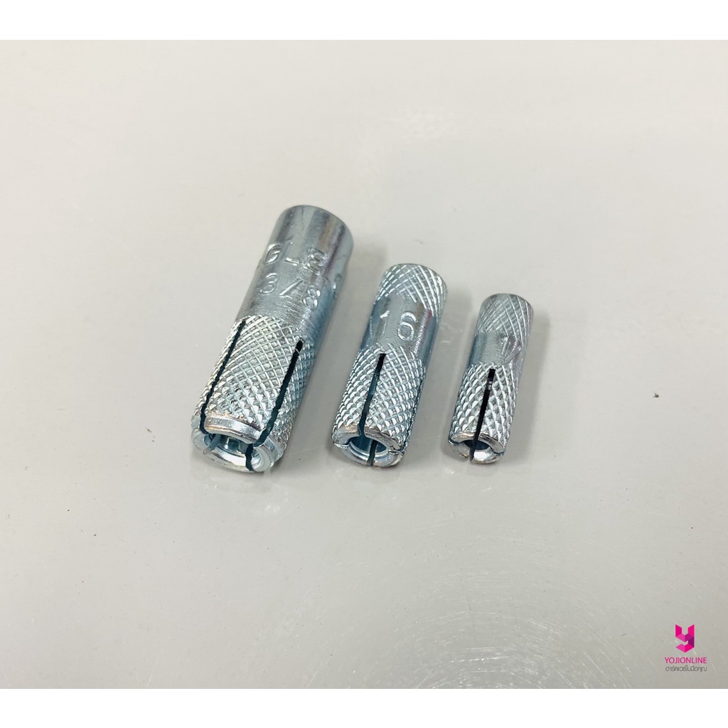 YOJI ONLINE พุ๊ก พุ๊กดรอบอิน ปุ๊กดรอปอิน (ห่อเล็ก) | Shopee Thailand